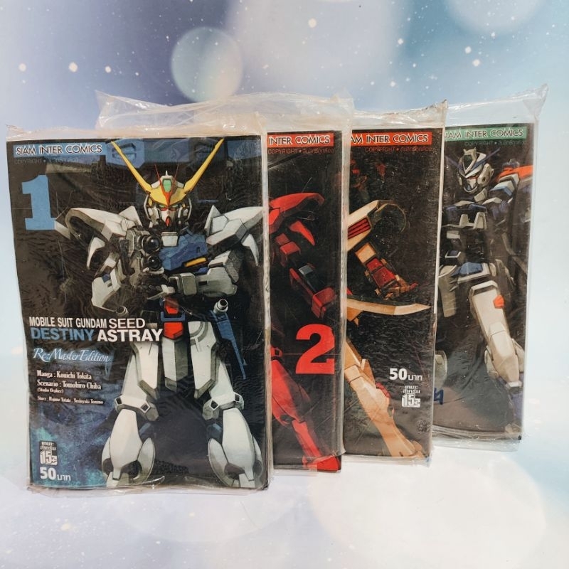 Gundam Seed Destiny Astray : Re เล่ม 1-4 (จบ) มือ1 ครบ ยกชุด | Shopee ...