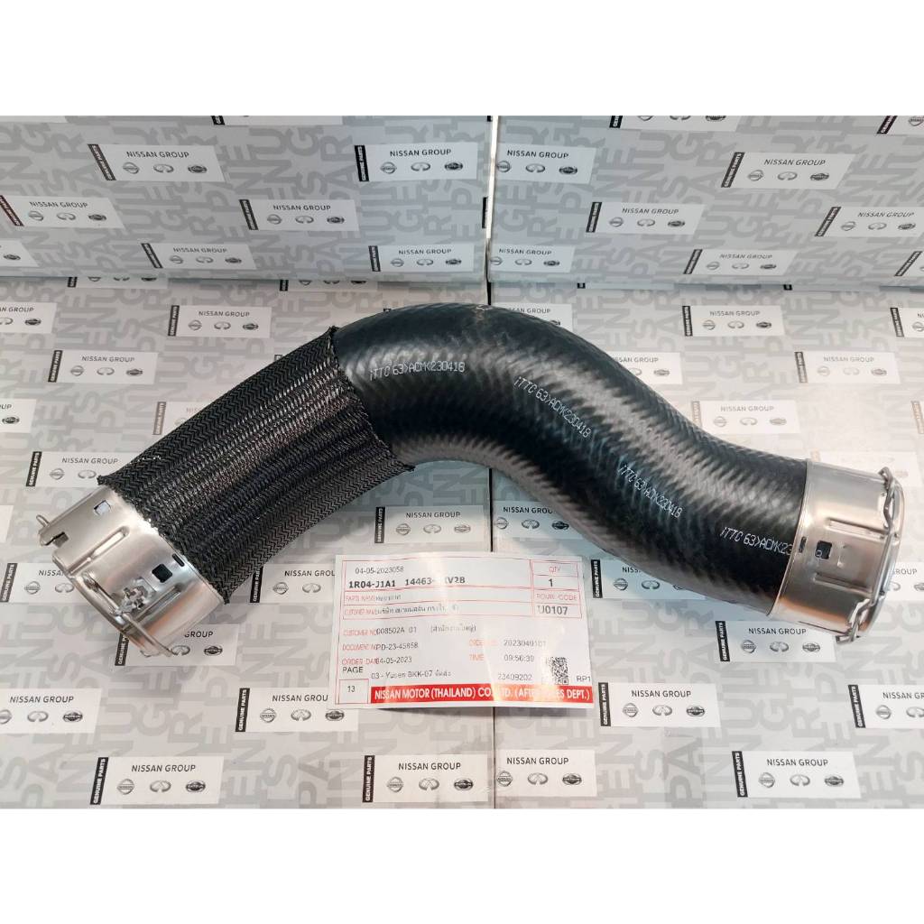 ท่ออากาศ (ท่ออินเตอร์) NISSAN NAVARA D23 NP300 14463-4KV2B (เป็นอะไหล่แท้ Nissan) | Shopee Thailand