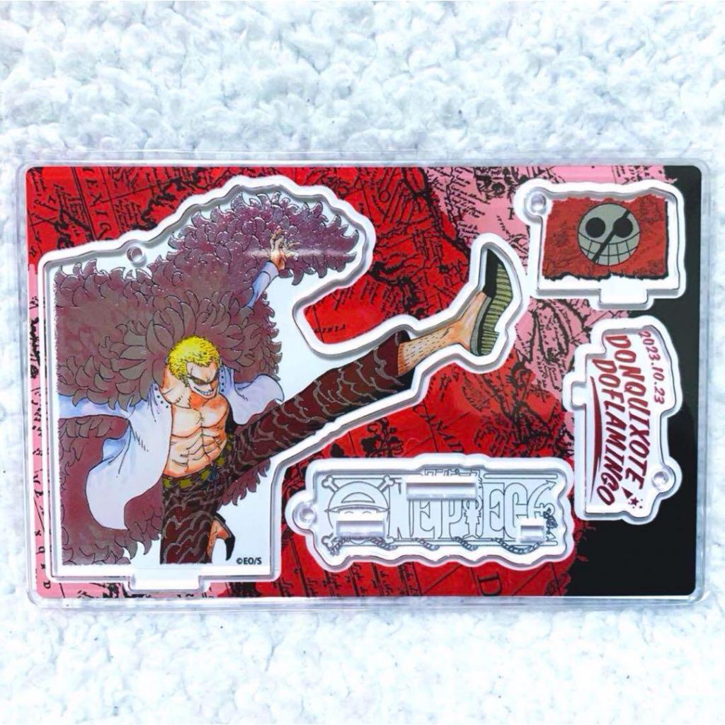 สแตนด์วันเกิด Acrylic Stand JUMP BIRTHDAY One Piece วันพีซ Doflamingo ...