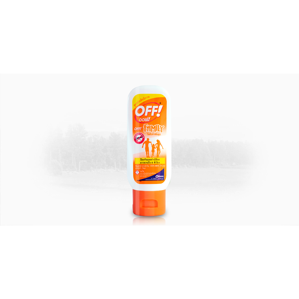 off lotion 50 ml ออฟ โลชั่นทากันยุง 50 มล. โลชั่นกันยุง ออฟโลชั่นกันยุง ...