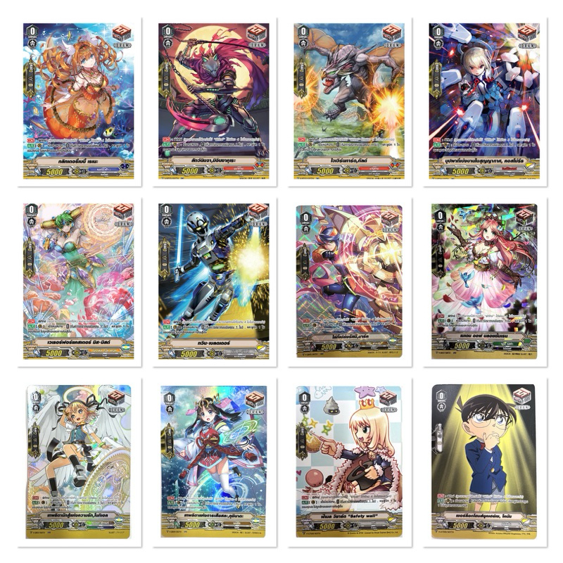 แวนการ์ดแยกใบDraw pg | Shopee Thailand