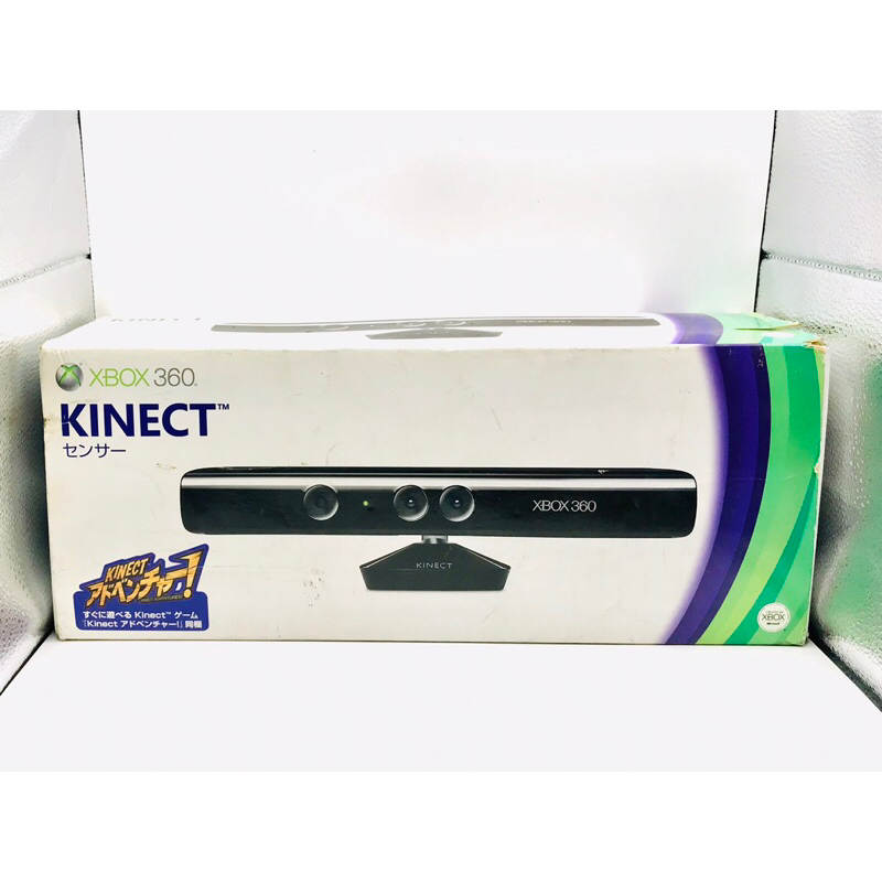 กล้อง kinect xbox360 งานกล่องพร้อมใช้งาน | Shopee Thailand