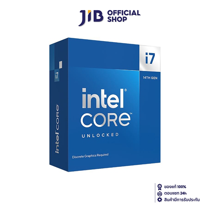 CPU (ซีพียู) INTEL CORE I7 14700KF (SOCKET LGA 1700) (ระบบระบายความร้อน ...