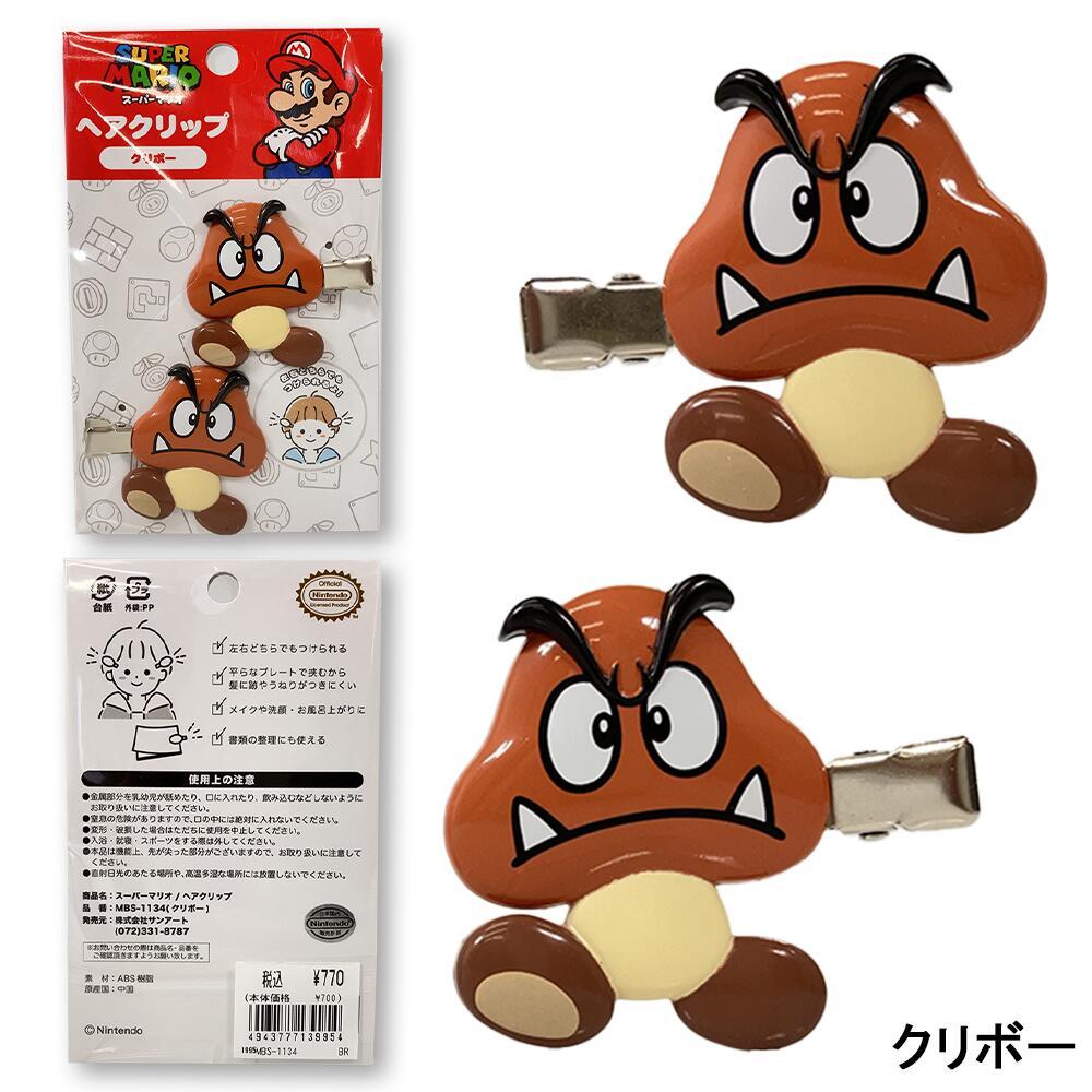 Super Mario Hair Clip กิ๊บติดผมลายมาริโอ้ แท้ จากญี่ปุ่น | Shopee Thailand