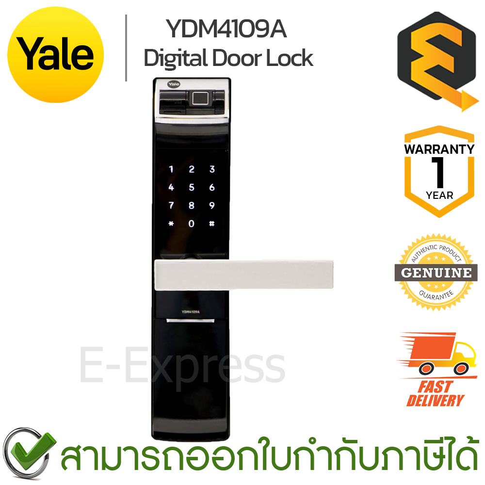 Yale YDM4109A Digital Door Lock กลอนประตูดิจิตอล ของแท้ ประกันศูนย์ 1 ...