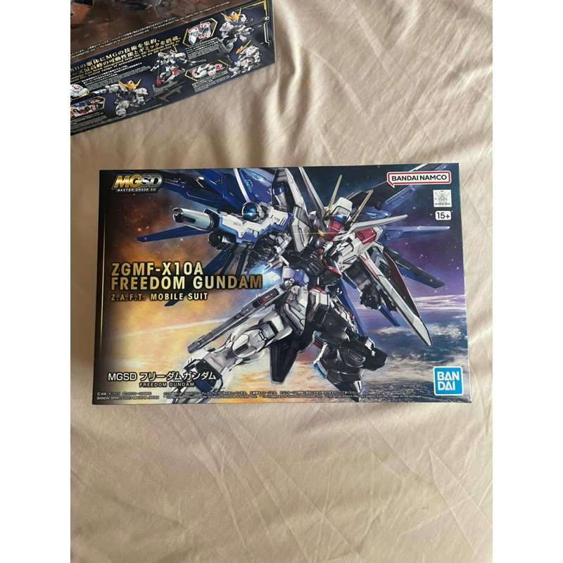Bandai MGSD Freedom Gundam | Shopee Thailand