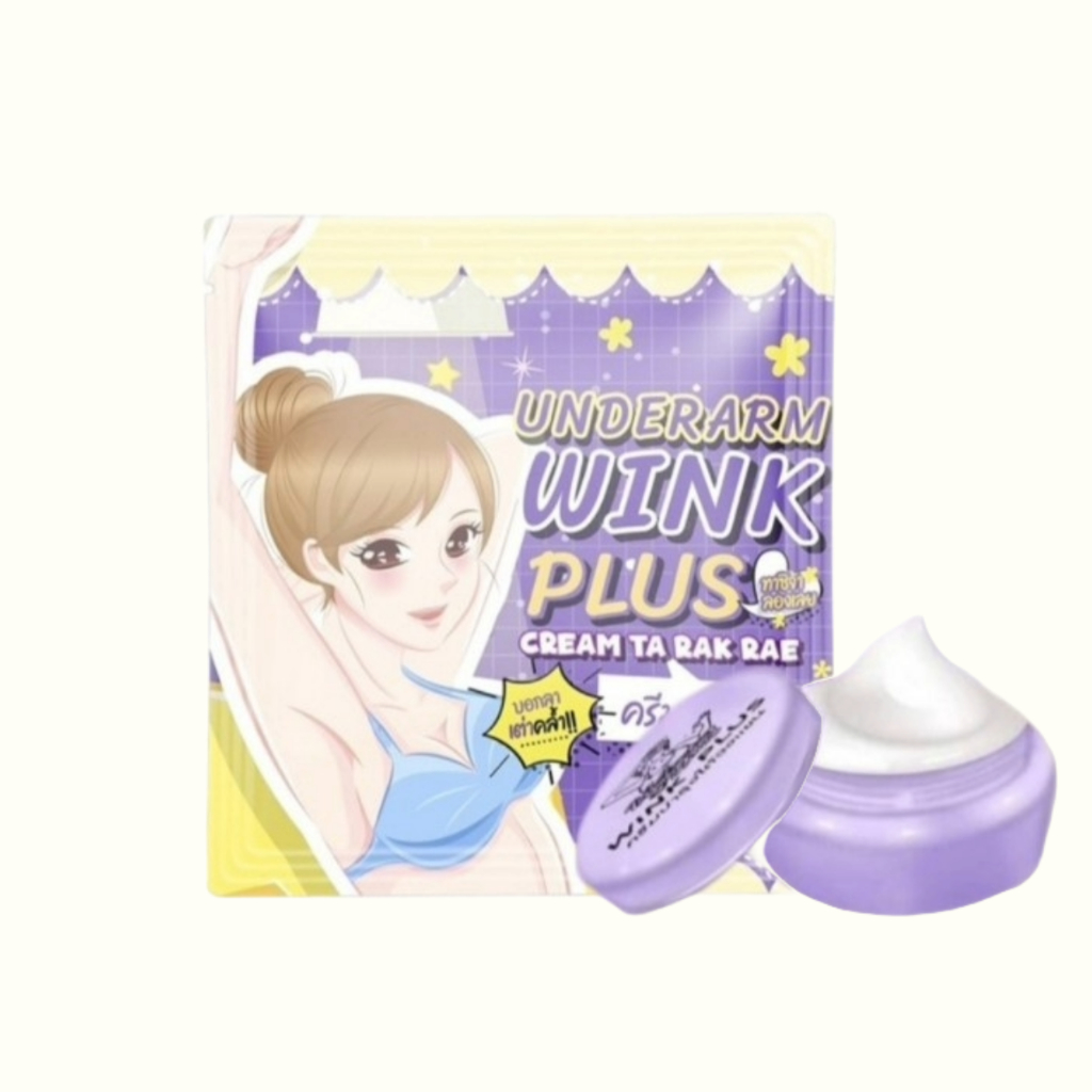 แพ็คเกจใหม่! Underarm wink plus วิ้งค์พลัส ครีมทารักแร้ 5 กรัม | Shopee Thailand