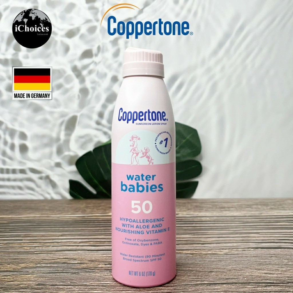 [Coppertone] Water Babies SPF 50 Sunscreen Lotion Spray , 170g สเปรย์ ...