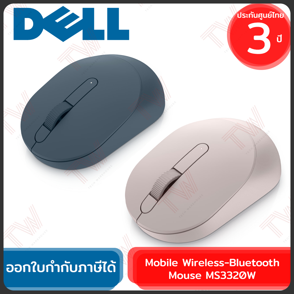 Dell MS3320W Mobile Wireless-Bluetooth Mouse ( Ash Pink , Midnight ...