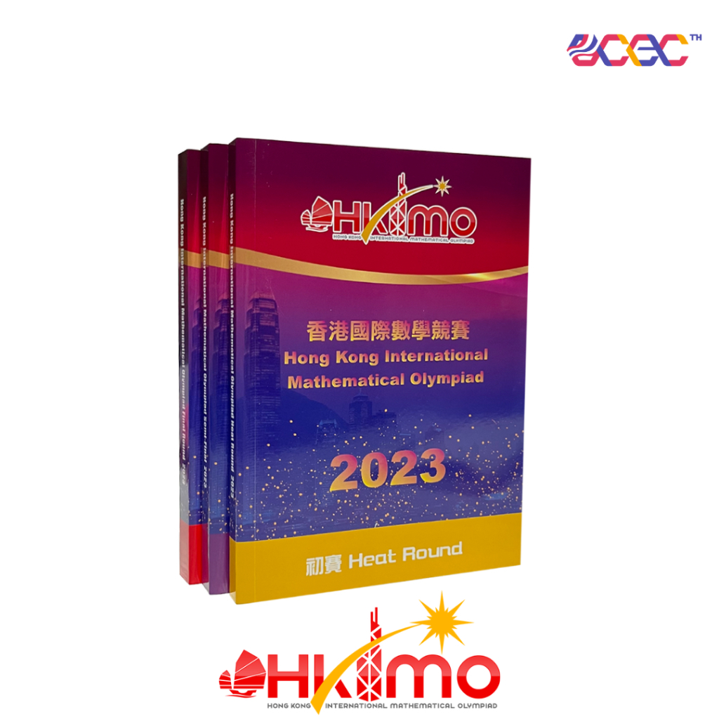 New arrival Ocec TH Booklet HKIMO 2023 | Shopee Thailand