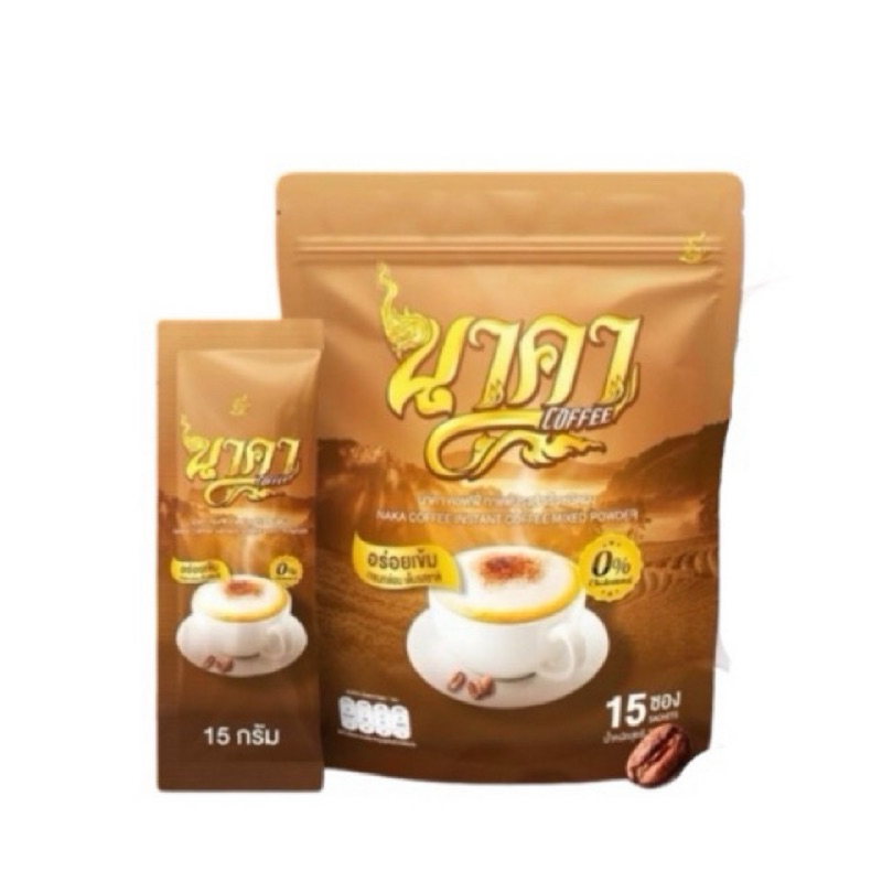 กาแฟนาคา NAKA COFFEE INSTNT Coffee Mixed Powder 1ห่อ 15 ซองกเสั่งได้เลย ...