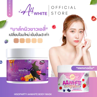 500 ราคาพิเศษ | ซื้อออนไลน์ที่ Shopee ส่งฟรี*ทั่วไทย!
