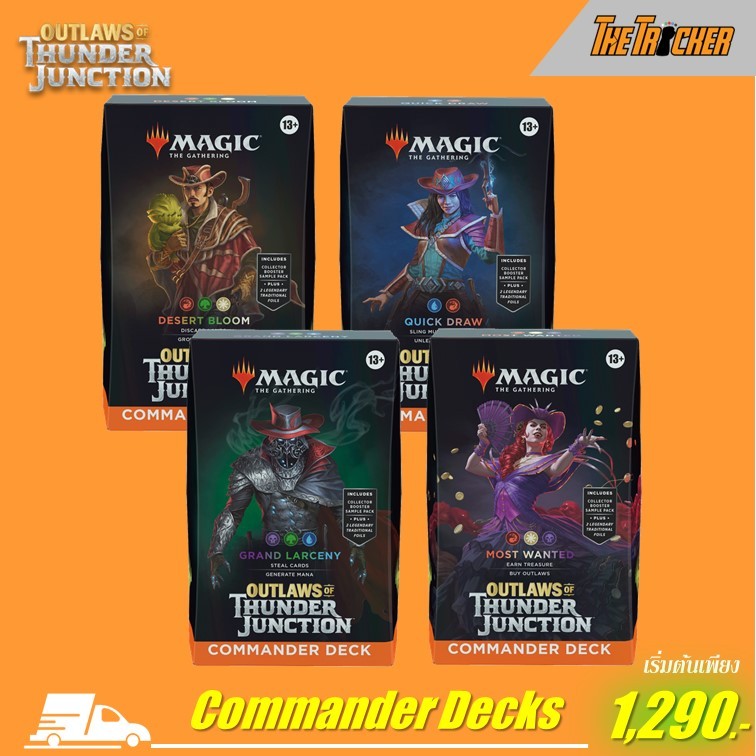MTG Outlaws of Thunder Junction (OTJ) Commander Decks มี 4แบบให้เลือก | Shopee Thailand