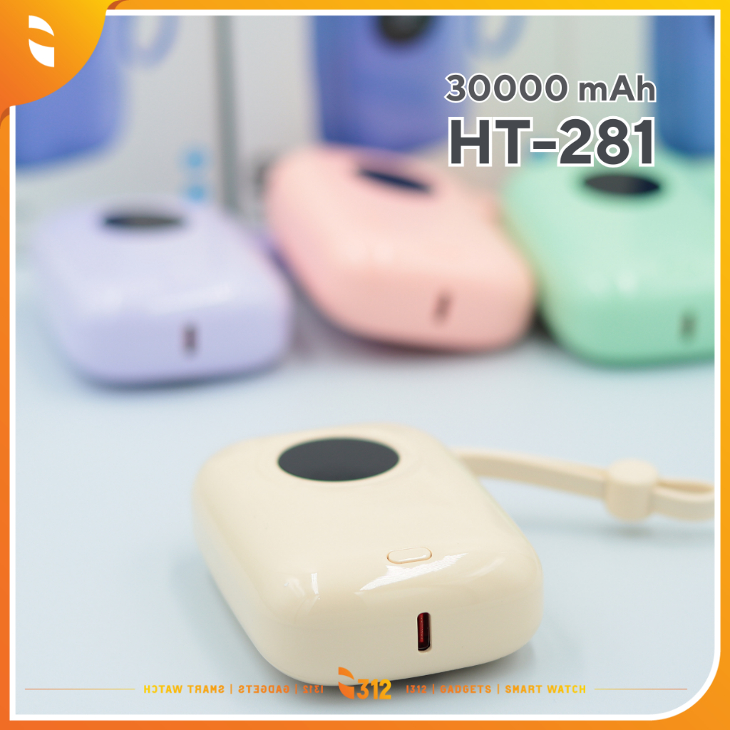 (ประกัน 3 เดือน) Power Bank 30000 mAh 2 Charger Type C | Lightning 4 สี สีพาสเทล สไตล์น่ารักๆ ...