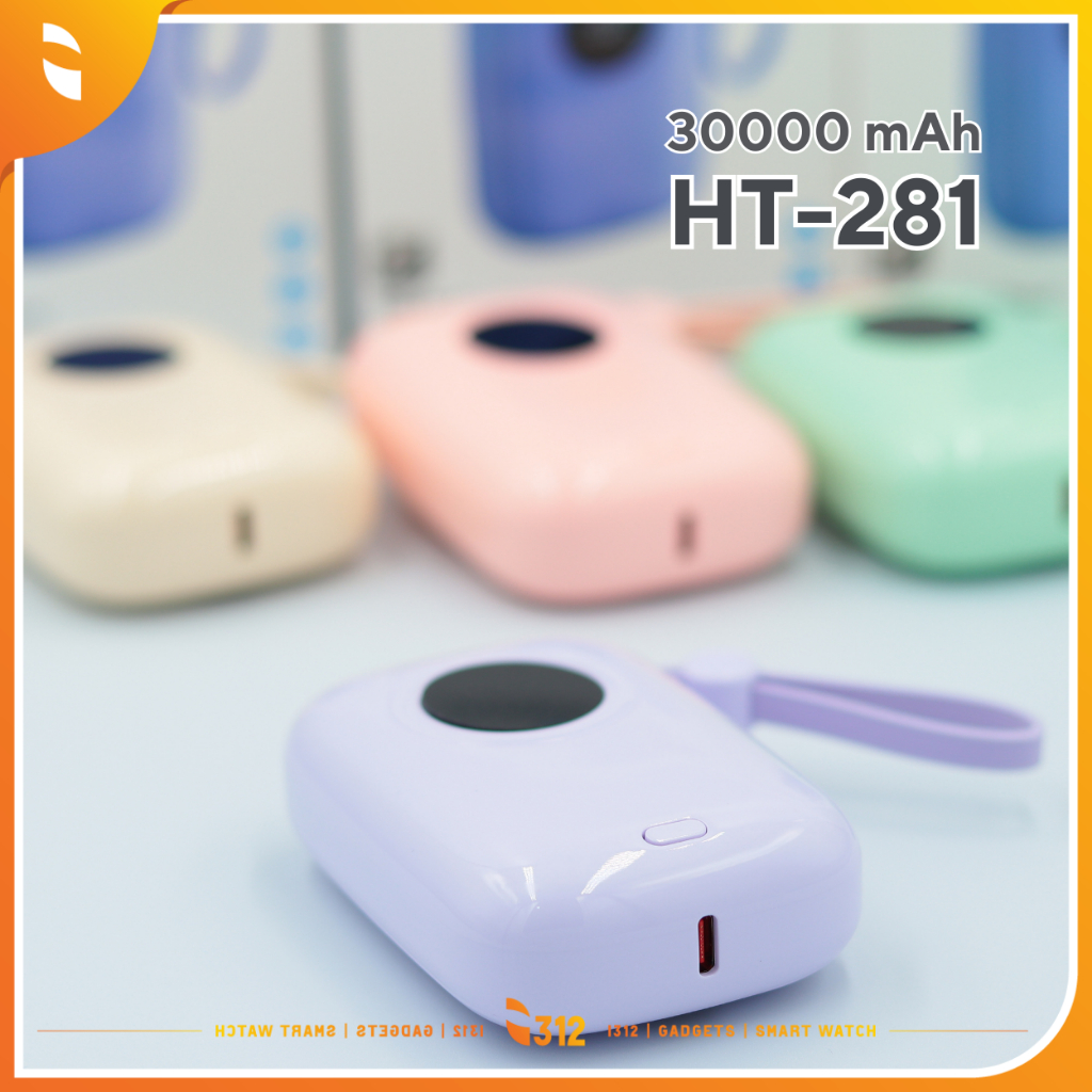 (ประกัน 3 เดือน) Power Bank 30000 mAh 2 Charger Type C | Lightning 4 สี สีพาสเทล สไตล์น่ารักๆ ...