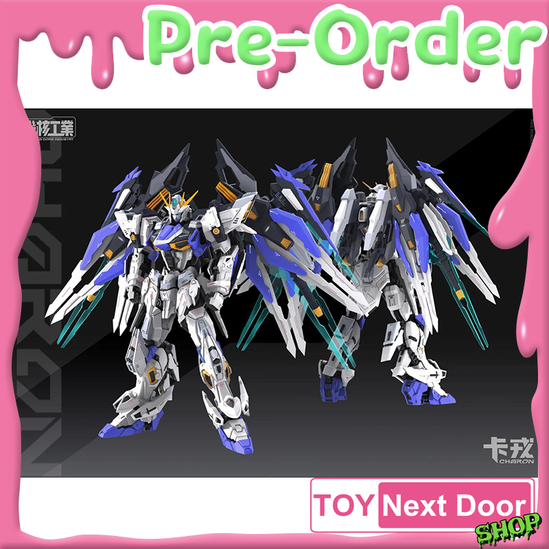 Pre-Order Mecha Core Industry 1/100 CHARON MECHA | Shopee Thailand