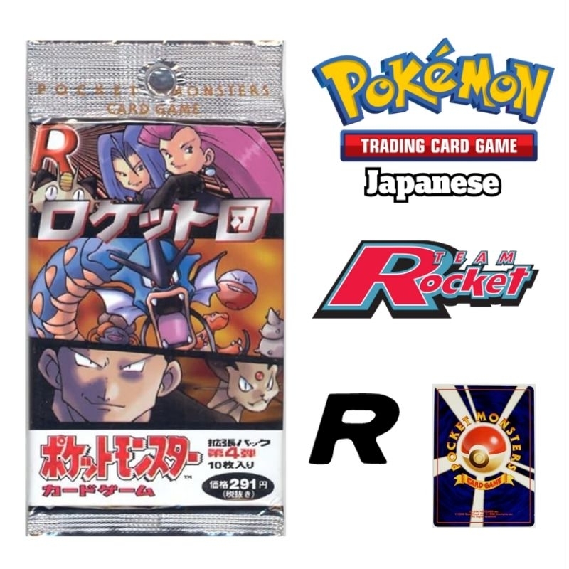 Pokemon 1997 Team Rocket | Shopee Thailand