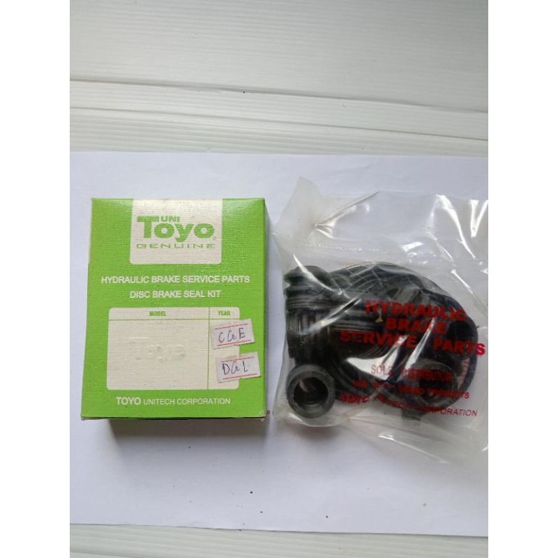 ยางดิสเบรคหน้า ชุดซ่อมดิสเบรคหน้า Toyota Hero LN50-56,Mighty-X MTX,LN85 ...