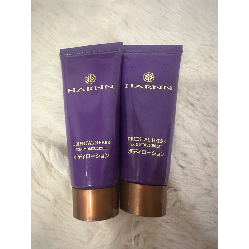 Harnn orental herbs skin moisturizer ของแท้100% 30 ml | Shopee Thailand