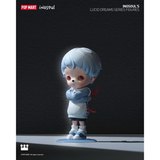 (พร้อมส่ง แบบสุ่ม ) I𝐧𝐨𝐬𝐨𝐮𝐥 𝐢𝐧𝐨𝐬𝐨𝐮𝐥'𝐬 𝐋𝐮𝐜𝐢𝐝 𝐃𝐫𝐞𝐚𝐦𝐬 | Shopee Thailand