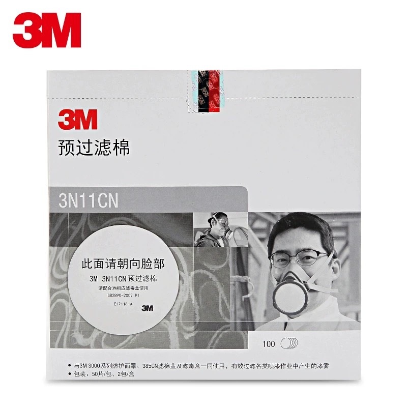 (10แผ่น) 3M 3N11 แผ่นกรองฝุ่น สำหรับหน้ากากชนิดใส้กรองเดี๋ยว ป้องกันสาร ...