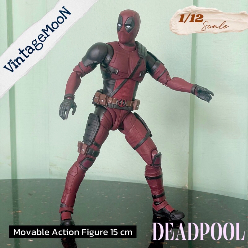 Deadpool 2 Marvel SHF Action Figure 15 cm | Shopee Thailand