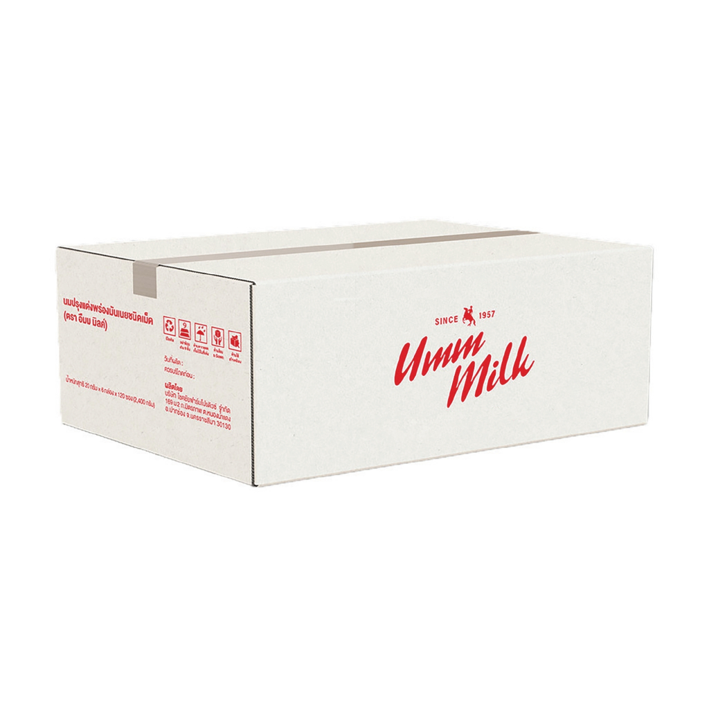 Umm milk นมอัดเม็ด รสหวาน ขนาดลังบรรจุ 120 ซอง อืมม มิลค์ | Shopee Thailand