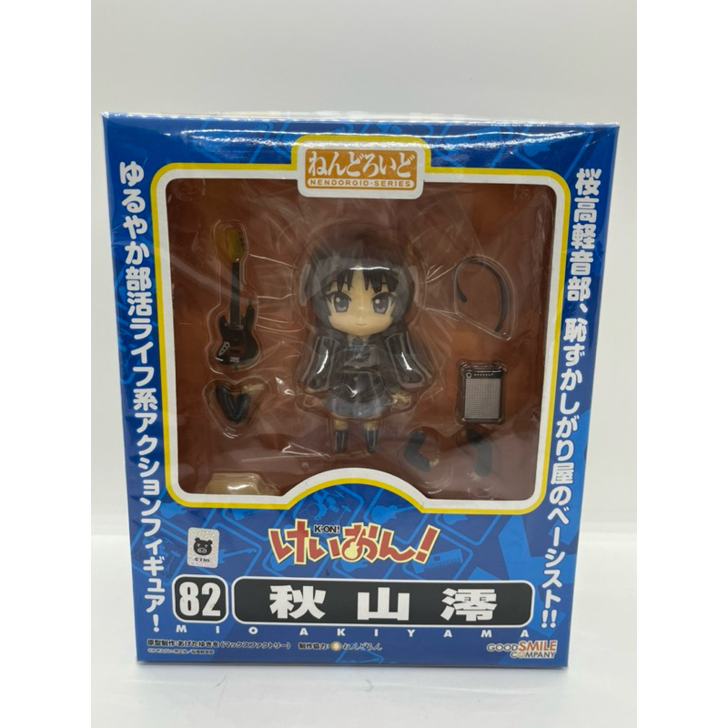 082 Nendoroid Mio Akiyama ของแท้ ใหม่ พร้อมส่ง | Shopee Thailand