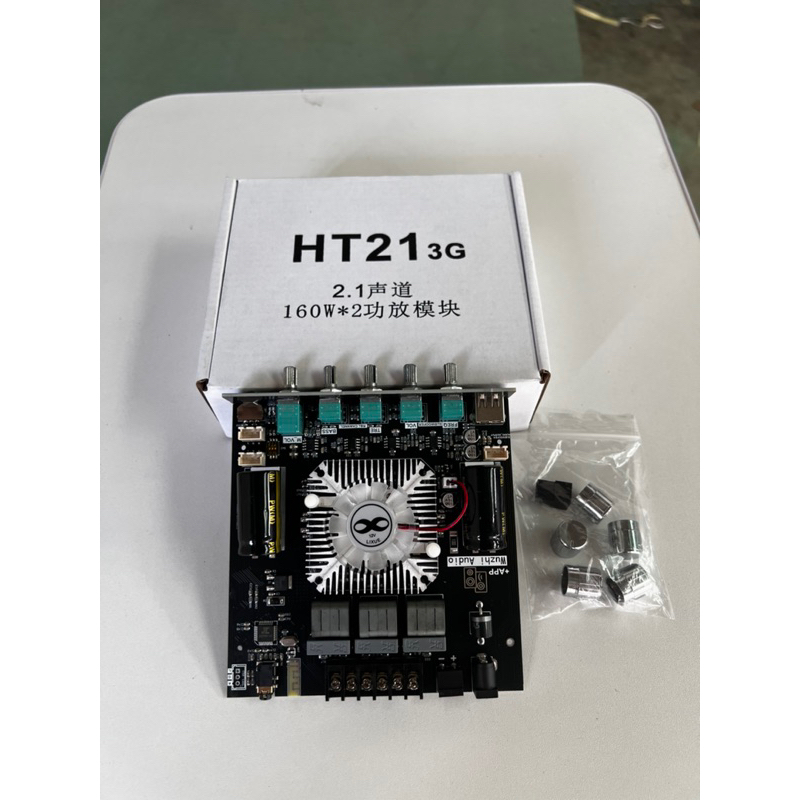 SKYSOUND Zk ht21 3G แท้ บลูทูธ 5.0 แอมป์จิ๋วบลูทูธ 12vแอมป์ ZK ht21 แอมป์จิ๋วแรงๆ แอมป์ht21 เพลท ...