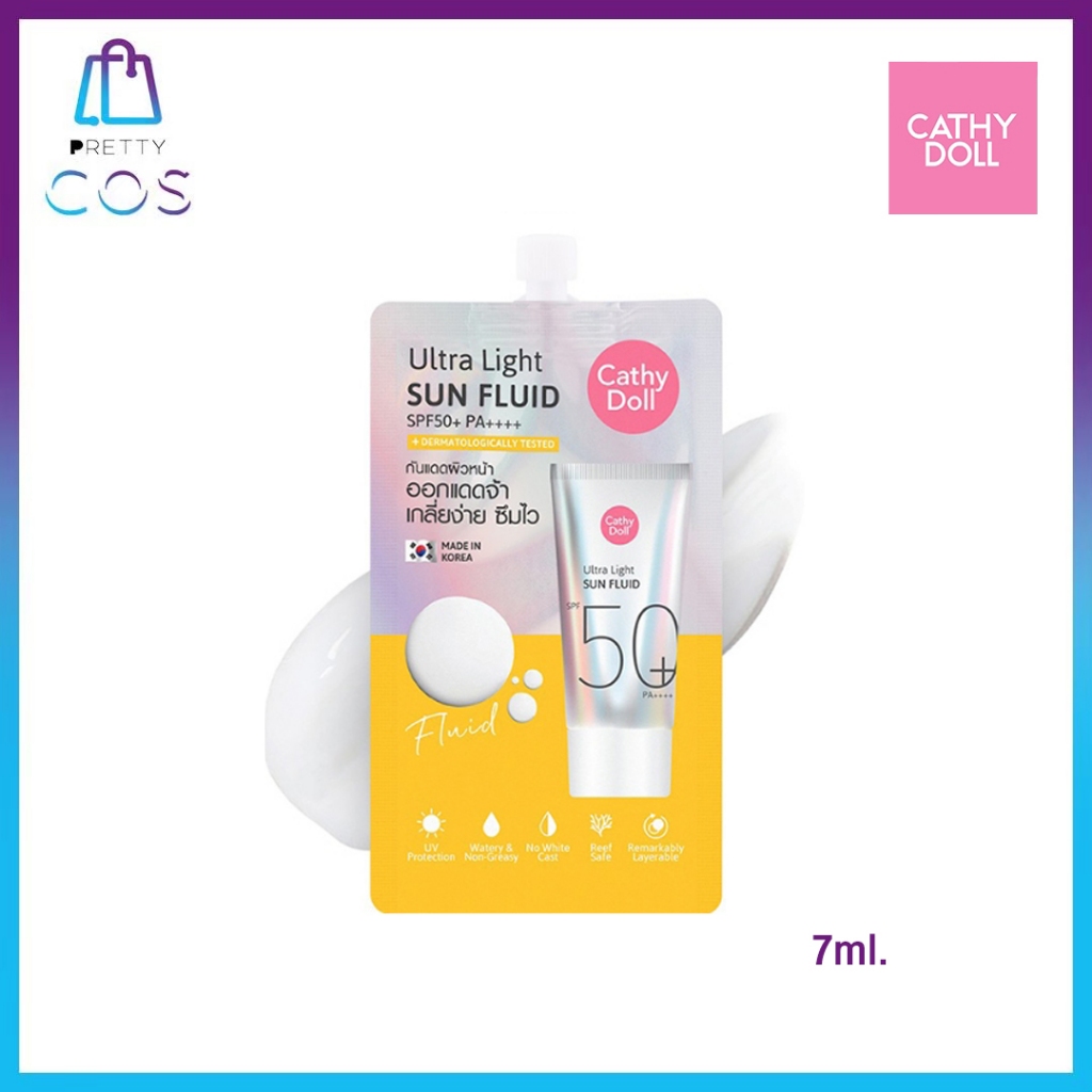 (แบบซอง 7ml.) cathy doll ultra light sun fluid เคที่ดอลล์ อัลตร้าไลท์ซันฟลูอิด เอสพีเอฟ50+ พีเอ ...