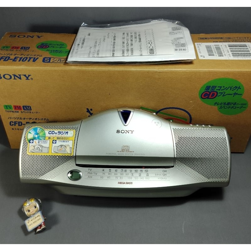 วิทยุCD Sony CFD-E10TV | Shopee Thailand