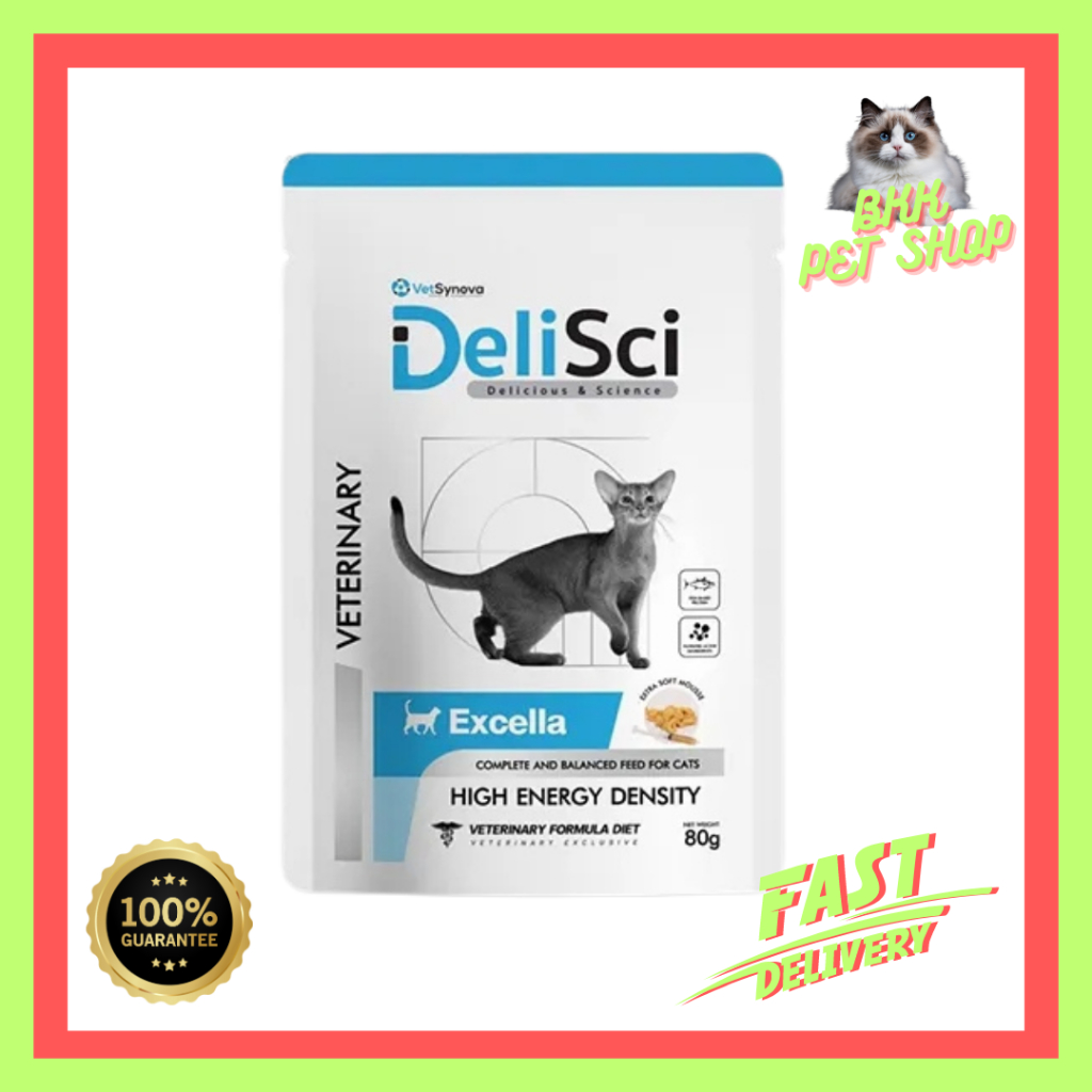DeliSci Excella wet for Cat อาหารเปียกสำหรับแมวป่วย ขนาด 80 g | Shopee ...