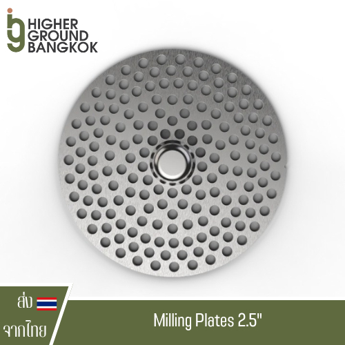 Flower Mill - Milling Plates สำหรับ Next Gen Premium 2.5" ตะแกรงสำหรับ ...