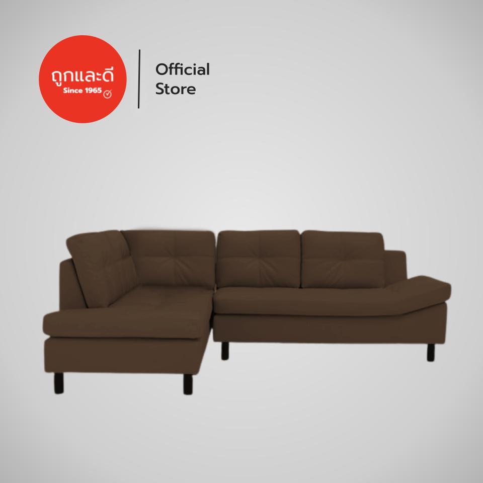 Took Lae Dee รุ่น Gifted โซฟาหนังสังเคราะห์ L-Shape หนังPVC ทำความสะอาดง่าย สัมผัมนุ่ม | Shopee ...