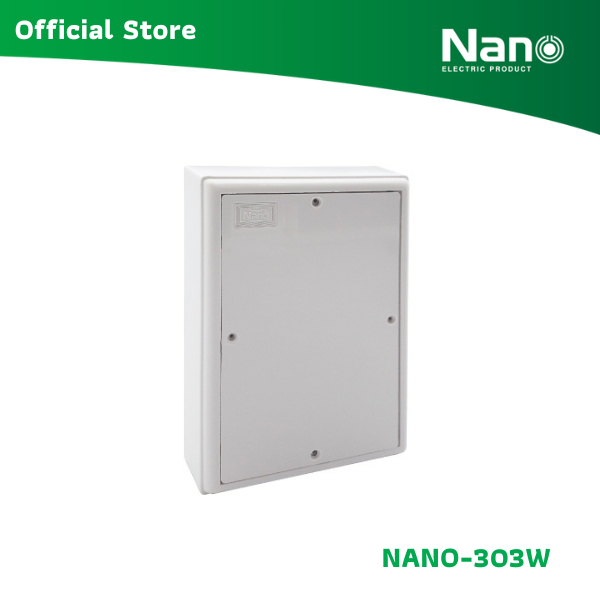 NANO แผงไฟฟ้าพลาสติก 8x10x1.5" (20 ชิ้น/กล่อง) รุ่น NANO-303 | Shopee Thailand