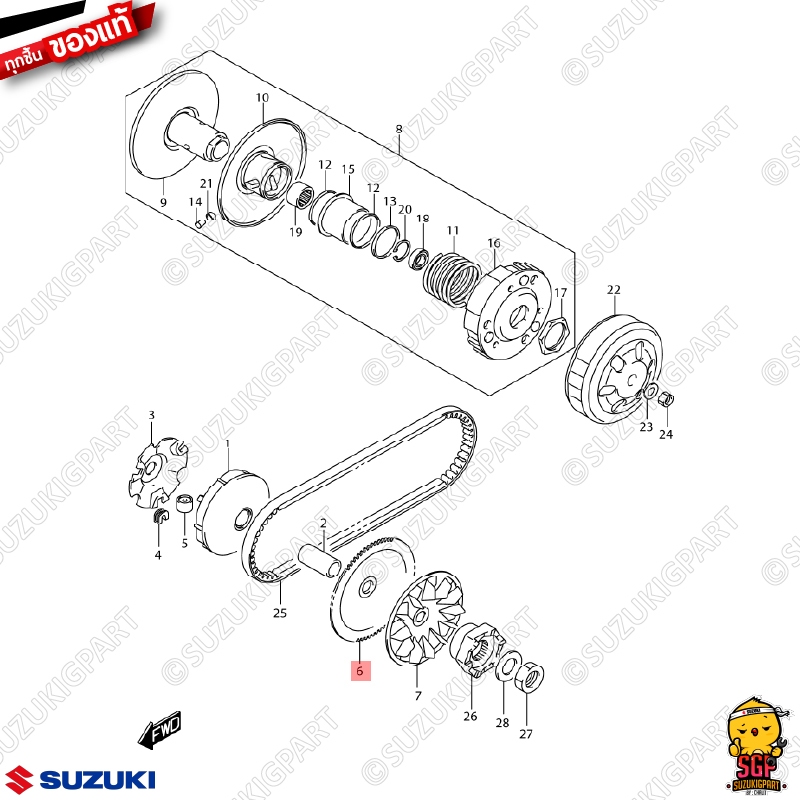 เฟืองล้อขับสายพานหน้า ตัวนอก FACE, FIXED DRIVE แท้ Suzuki Address 110 ...