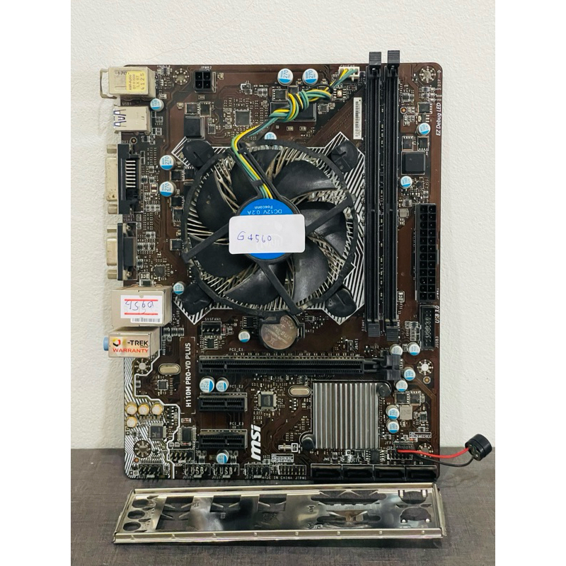 CPU MainBoard G4600/G4560/X4-880k/X4-845/Fx-6300/A8-6600K/FX-4300 | //Socket /1151/1155/AM3+/FM2 ...