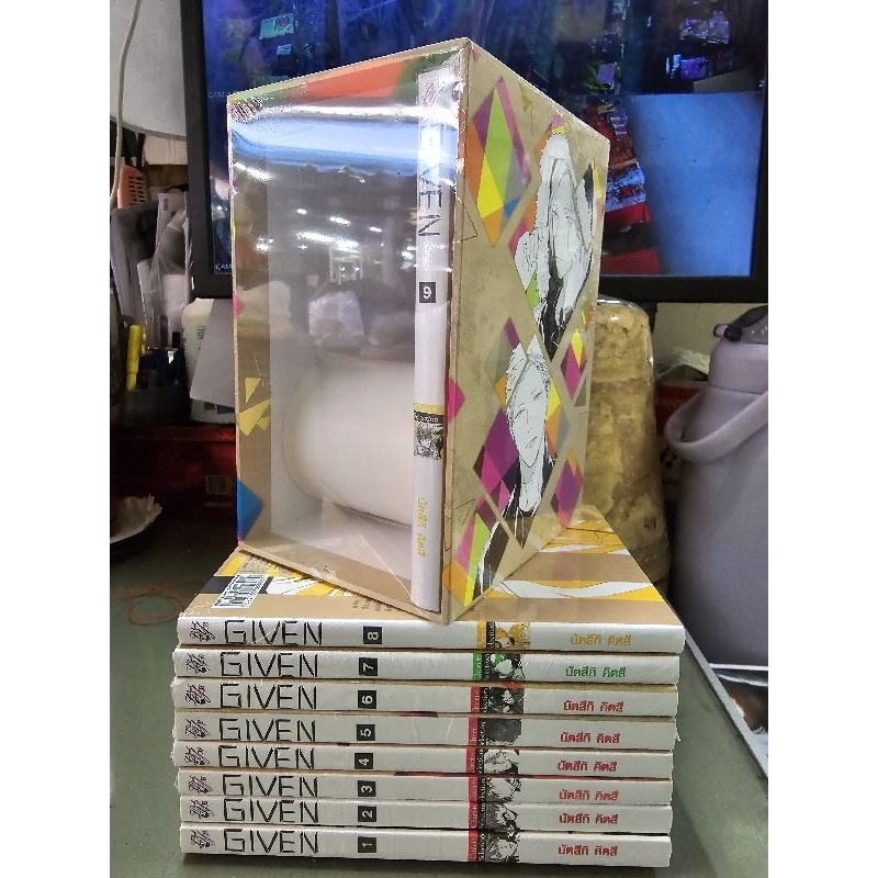 🎊Boxset ยกชุดจบ พร้อมส่ง🎊Given เล่ม 1 - 9 เล่มจบ | Shopee Thailand