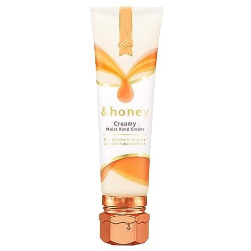 &honey Deep Moist/Melty Moist/Creamy Hand Cream 50g | Shopee Thailand