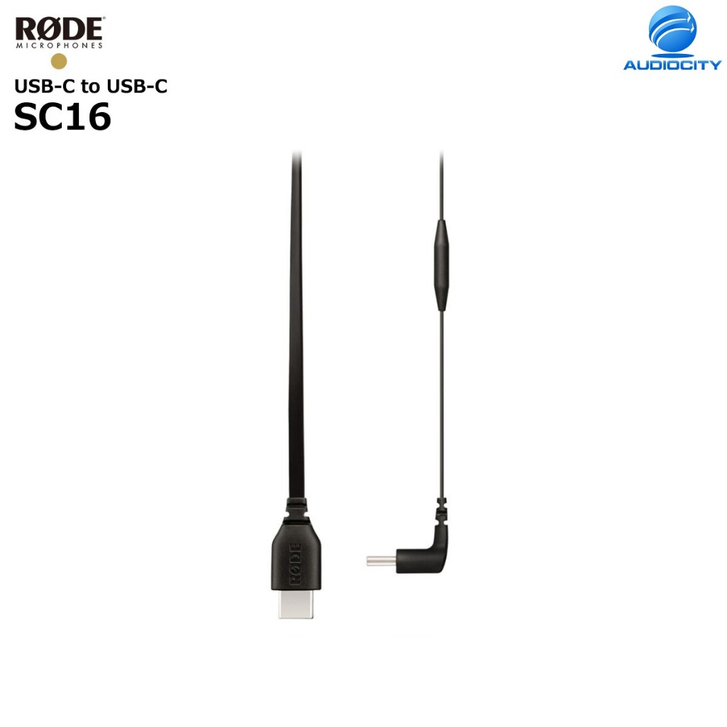 RODE SC16 สายเคเบิล USB-C to USB-C คุณภาพสูง ยาว 30 เซนติเมตร | Shopee ...