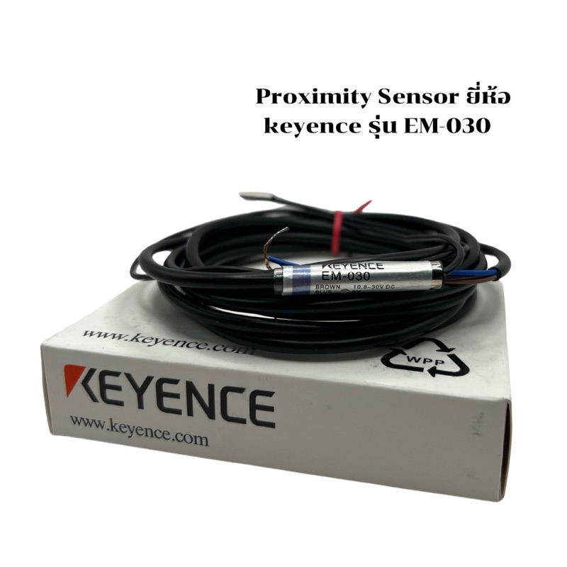 Proximity Switch Keyence EM-030 EM030 ของใหม่ พร้อมส่ง | Shopee Thailand