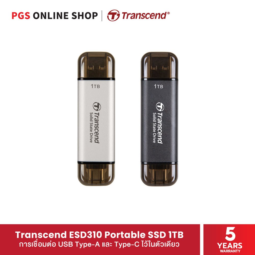 Transcend ESD310 Portable SSD (อุปกรณ์จัดเก็บข้อมูลแบบพกพา) USB 3.1 Gen ...