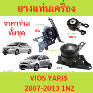 21060 ราคาพิเศษ | ซื้อออนไลน์ที่ Shopee ส่งฟรี*ทั่วไทย!