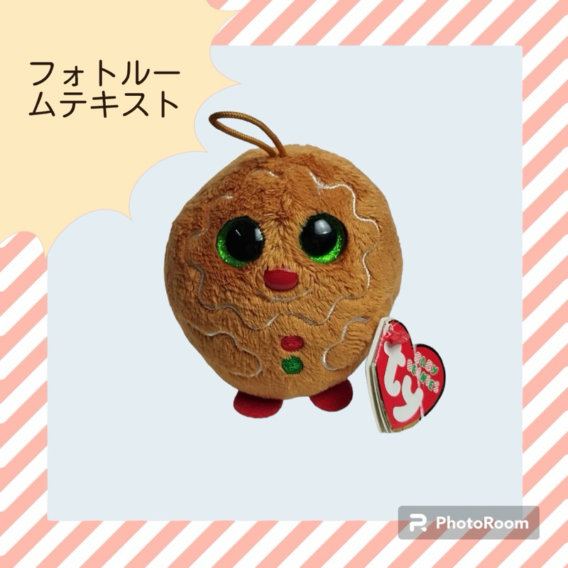 Ty Baby Beanies Sweets - Gingerbread Girl | Shopee Thailand