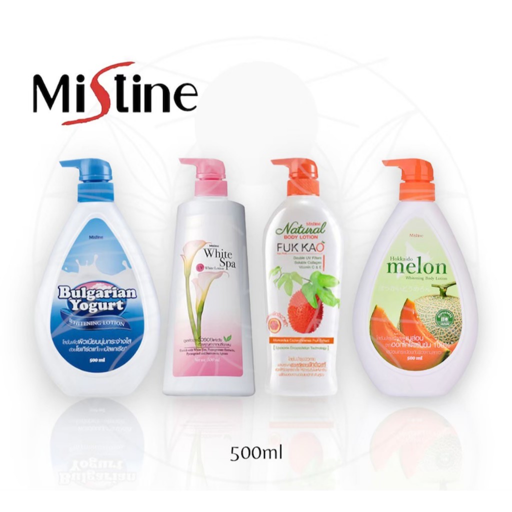 มิสทีน ไวท์สปา โลชั่น Mistine White spa Lotion ขวดปัีม 500มล. ฟักข้าว เมลอน โยเกิร์ต ยูวีไวท์ ...