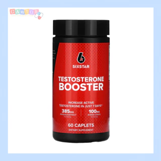 ช้อป testosterone ราคาสุดคุ้ม ได้ง่าย ๆ | Shopee Thailand