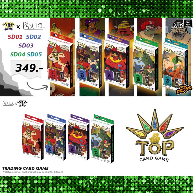 Battle of Talingchan [Starter Deck] 1 Deck = 55 Cards (SD01-SD05) | Shopee Thailand