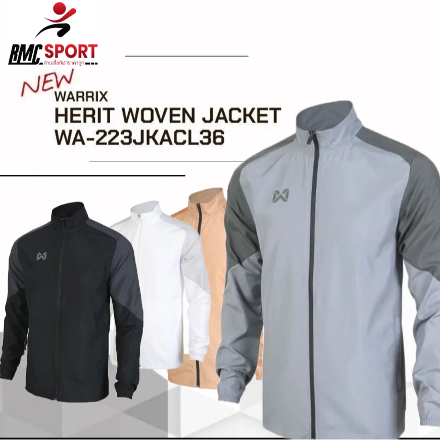 เสื้อวอร์มWARRIX HERIT WOVEN JACKET เนื้อผ้าร่ม | Shopee Thailand