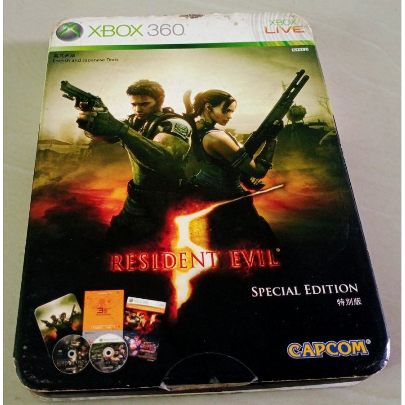 แผ่นแท้ Xbox 360 Resident Evil 5 | Shopee Thailand