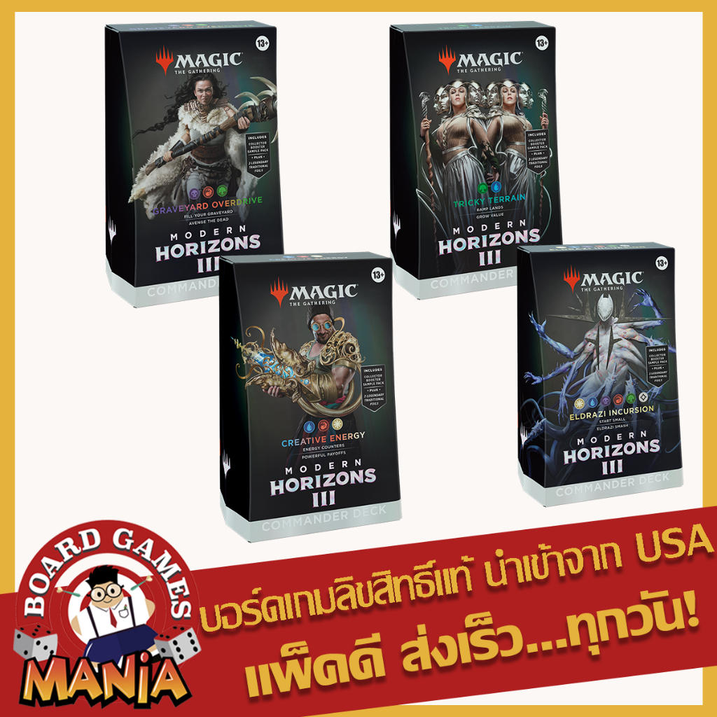 [MTG]Modern Horizons 3 Commander Deck Decks (Set of 4 Decks) | Shopee Thailand